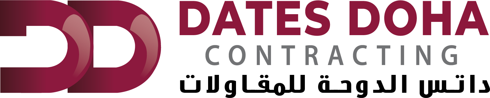 Dates Doha Contracting WLL – Redefining Excellence in Contracting & Trading